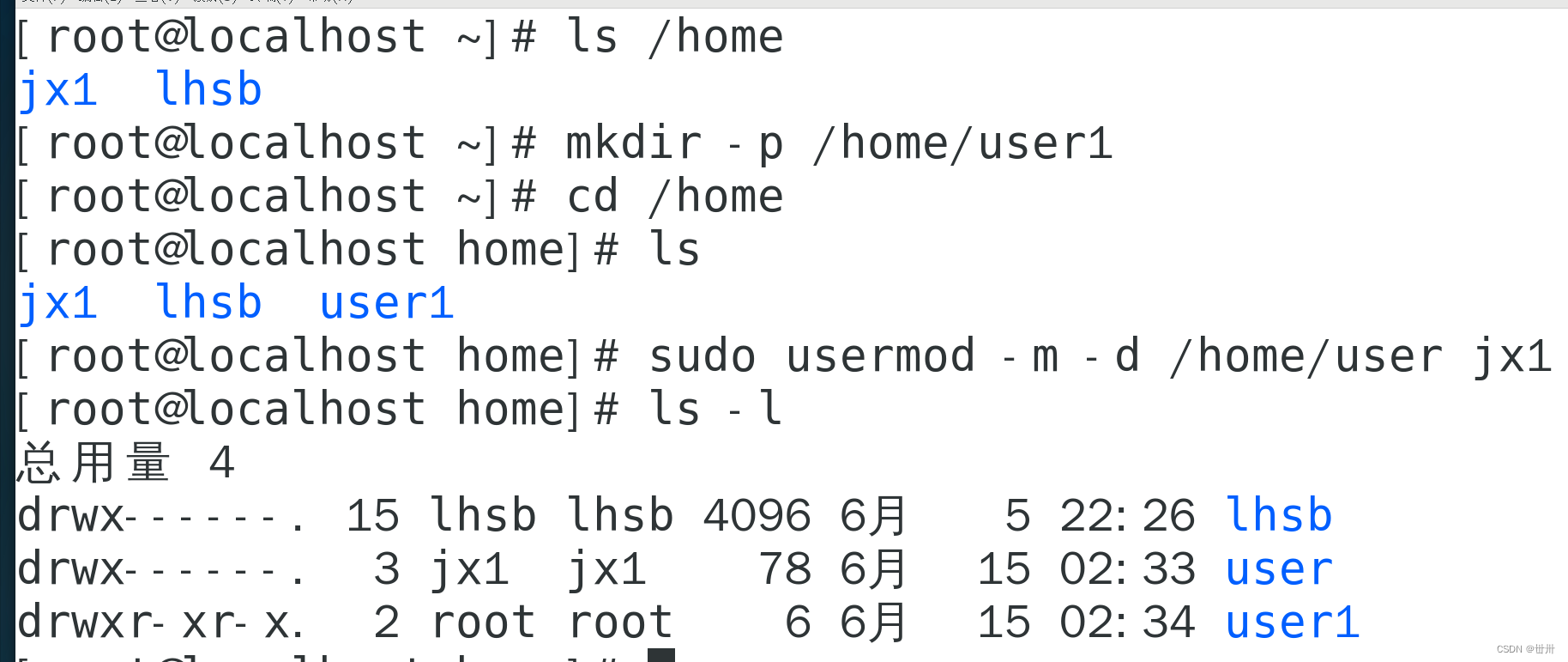 linux学成之路（四）中 linux用户与组管理_stdin修改密码-CSDN博客