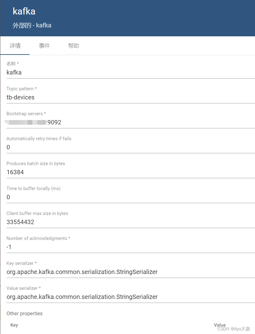 thingsboard规则链调用外部API——kafka_thingsboard kafka-CSDN博客