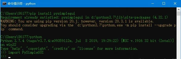 用 Python 库 PySimpleGUI 制作自动化办公小软件_pysimplegui saveas-CSDN博客