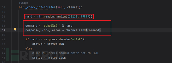 实战Webshell管理工具Weevely检测思路分析-CSDN博客