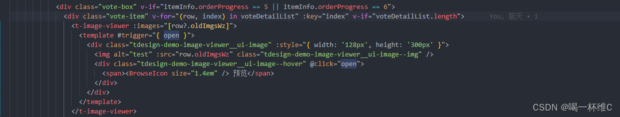 腾讯t Design 实现图片预览组件的显示和使用tdesign Imageviewer Csdn博客