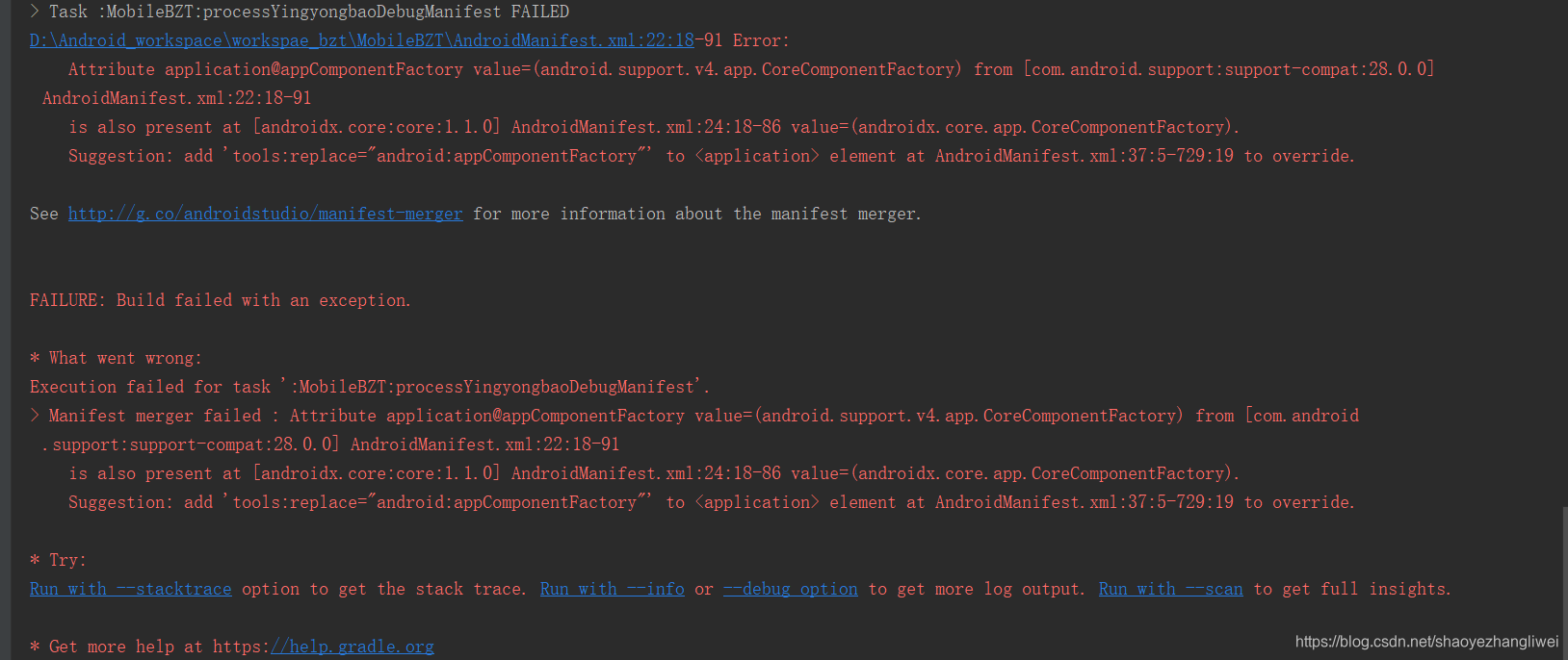 Manifest merger failed : Attribute application@appComponentFactory value=(android.support.v4.app ...