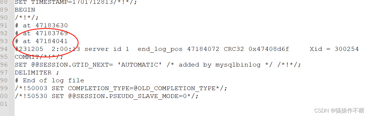 Mysql Binlog恢复数据到某一时刻mysqlbinlog恢复到某一时间 Csdn博客