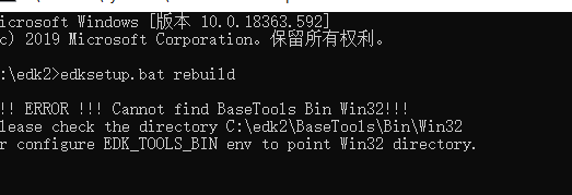 UEFI开发环境搭建_uefi edk2 vs2017-CSDN博客