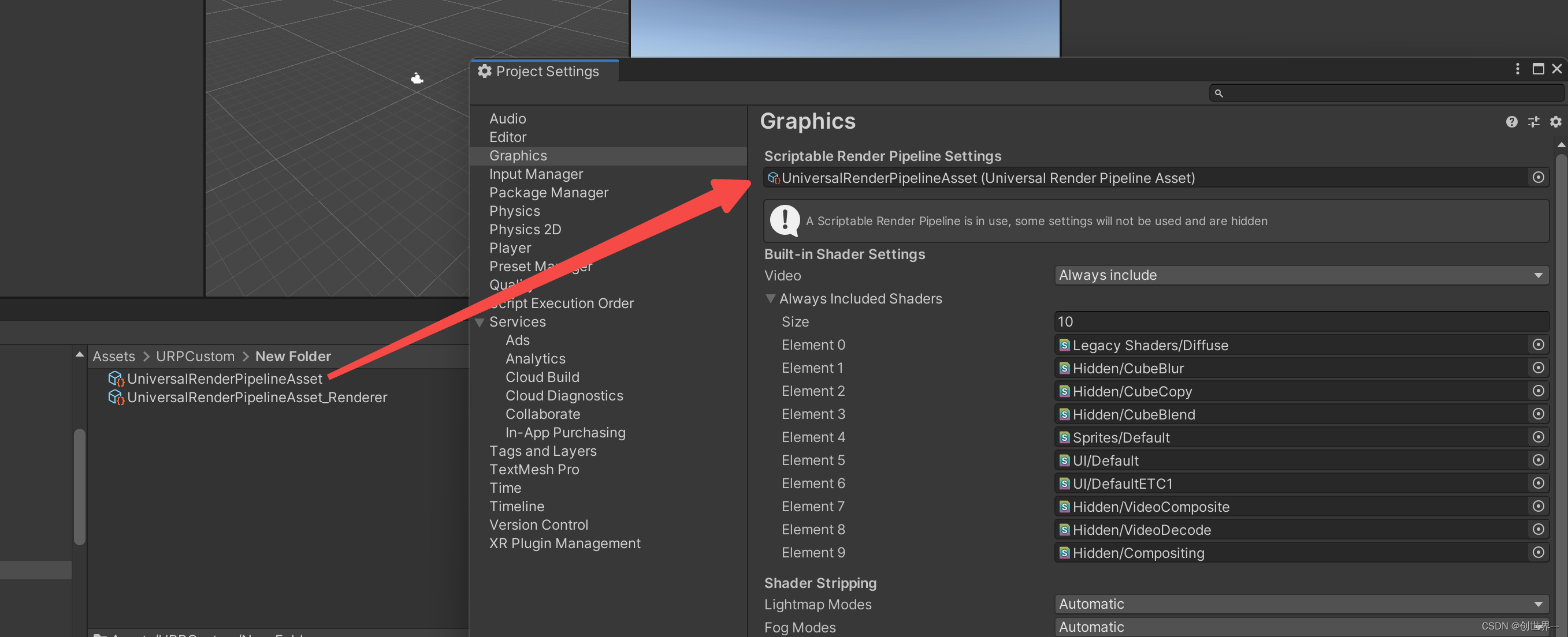 可编程渲染管线报错 Unity Universal RP asset not assigned_unityengine.rendering.universal-CSDN博客