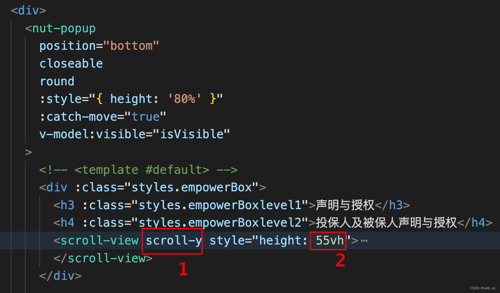 NutUI + taro +vue 开发遇到的问题 使用popup组件 内部元素滚动遇到的的问题_taro vue popup-CSDN博客