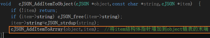 cJSON详细剖析（九）----create_objects()/cJSON_AddItemToObject（）函数_cjsonadditemtoobject-CSDN博客