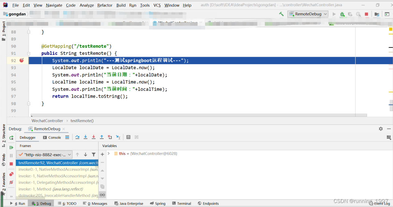 IDEA远程调试SpringBoot项目_idea 远程调试 springboot-CSDN博客