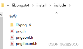 win10 + cmake3.17 编译libpng-1.6.34_cmake libpng-CSDN博客