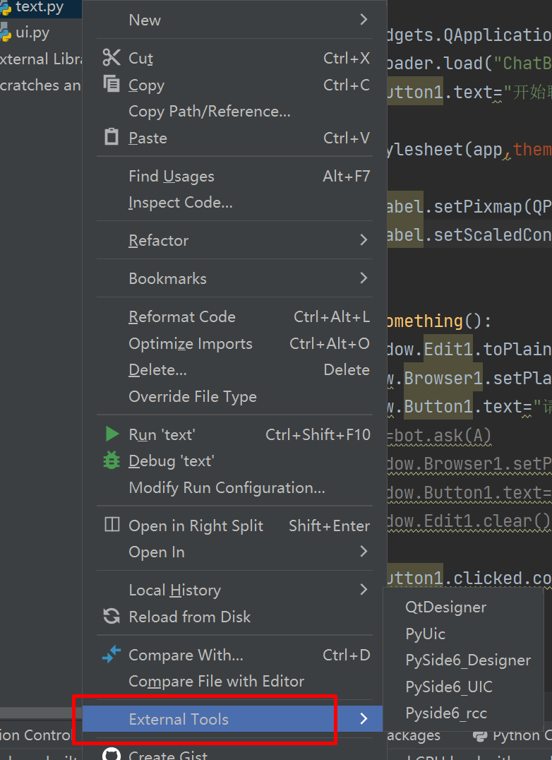 【QT】PySide6安装与运用-CSDN博客