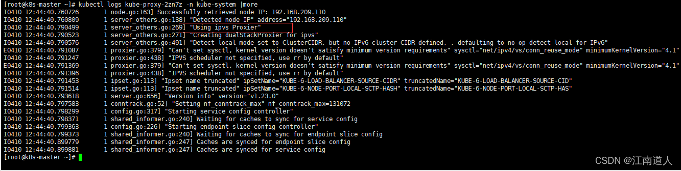 k8s-service底层之 Iptables与 IPVS_iptables ipvs-CSDN博客