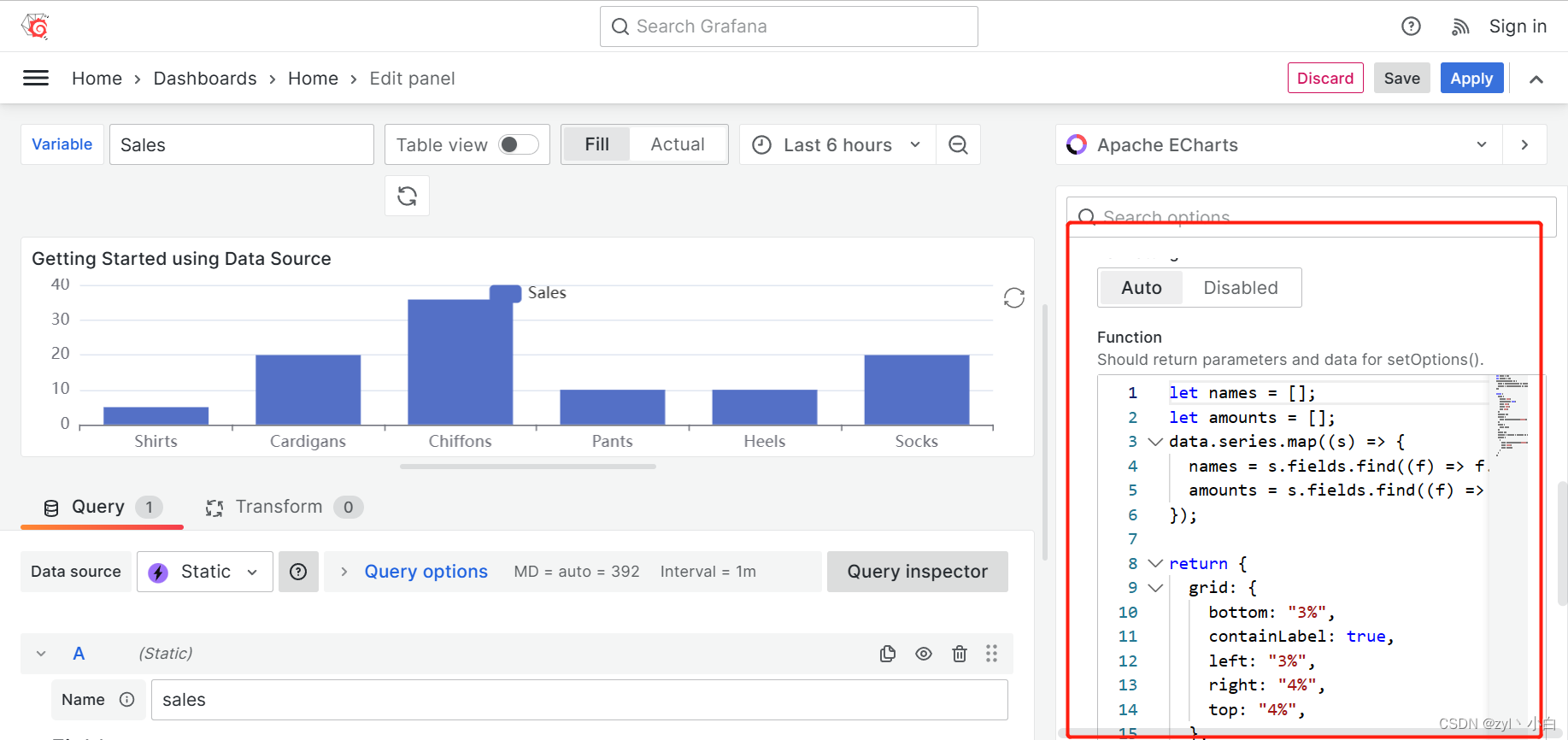 grafana 配置 echarts_grafana echarts-CSDN博客
