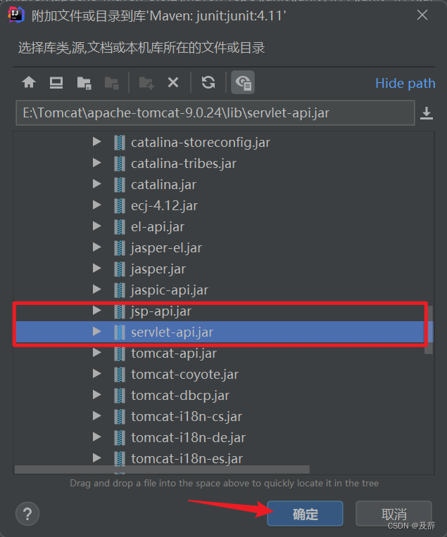 解决在IDEA中JavaWeb形如Cannot resolve method ‘getParameter(java.lang.String)‘报错【备忘录】_cannot resolve ...