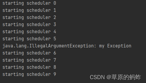ScheduledThreadPoolExecutor定时线程池不执行原因分析_newscheduledthreadpool 任务不执行了-CSDN博客