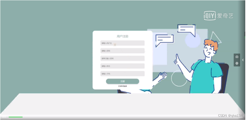 Python Django毕业设计网络期刊投稿系统（程序lwpython做稿件系统 Csdn博客