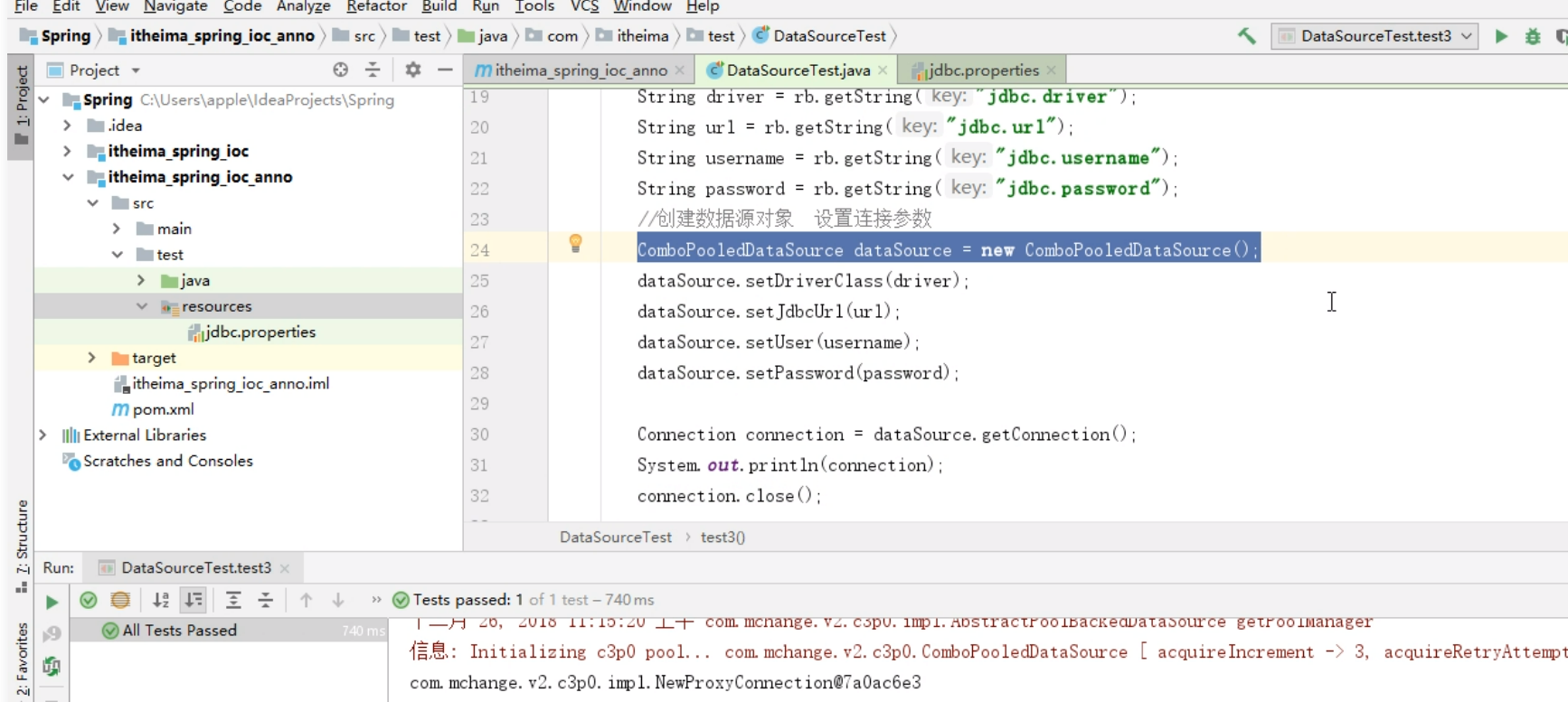 Java202304java学习笔记第六十天 Ssm Spring配置文件 Spring产生数据源对象1 Csdn博客