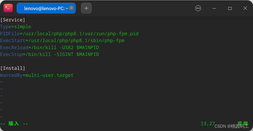 php-fpm开机自启动详细教程_php-fpm 启动-CSDN博客