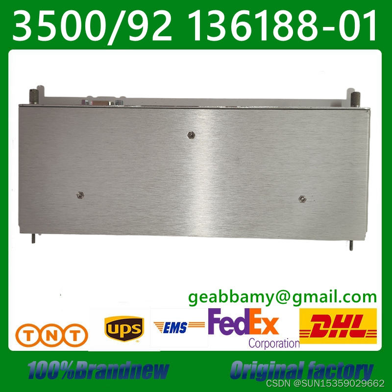 3500/92 136188-01 测量负载单元-CSDN博客