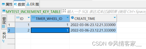 通过Docker启动DB2，并在Spring Boot整合DB2（Druid连接池）_springboot db2-CSDN博客