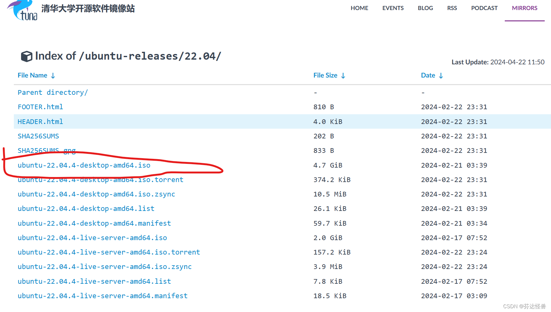Gem5使用教程（NoC）【智联实验室】-CSDN博客