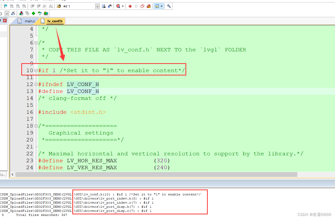 GD32F303调试小记(十)之LVGL移植(FreeRTOS)_gd32 lvgl-CSDN博客