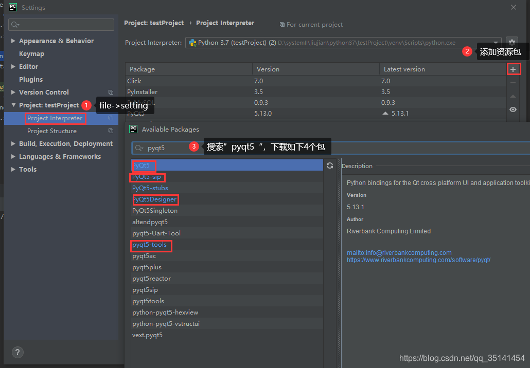 【Python+pycharm+PyQt】python界面开发配置_python qcoreapplication-CSDN博客