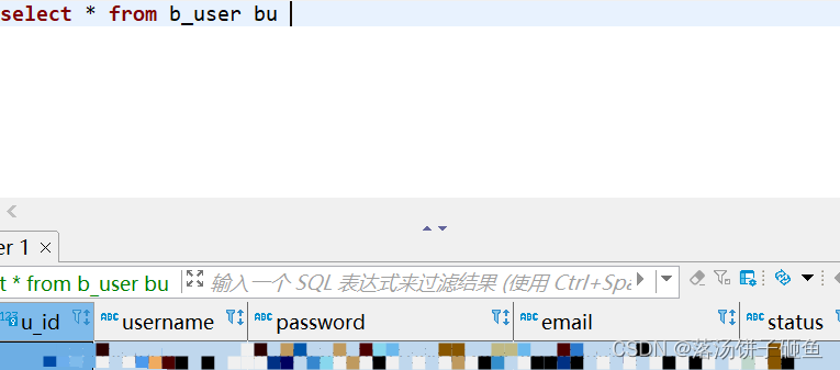 DBeaver执行SQL报错——No active connection-CSDN博客