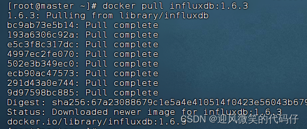 docker部署influxdb（influxdb的基本用法介绍）_influxdb docker-CSDN博客