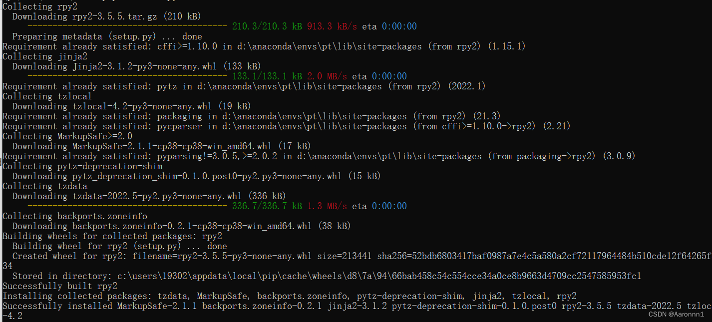 Python配置R语言包过程、问题及解决_pip安装r语言-CSDN博客