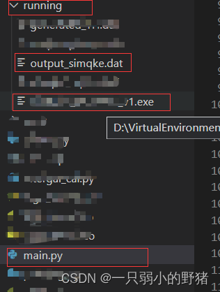 【BUG记录】关于os.chdir()改变路径导致的FileNotFound报错_os.chdir filenotfounderror-CSDN博客