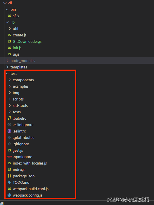 node实现git拉取远程仓库代码-CSDN博客
