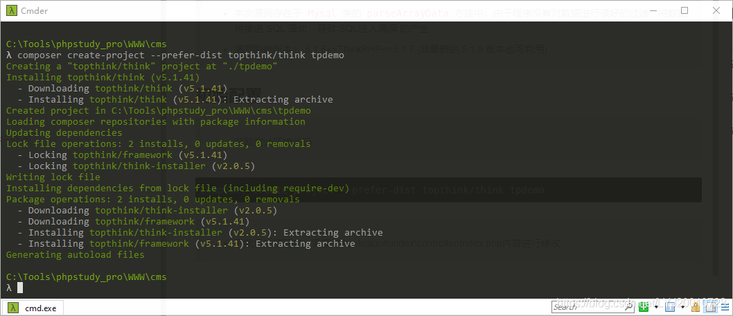 ThinkPHP5 SQL注入（select方法）_thinkphp5sql注入-CSDN博客