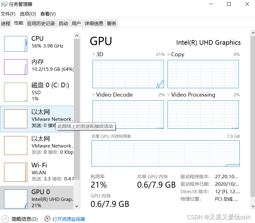 【Python】Windows本地以及Pycharm关于tensorflow环境的配置（步骤讲解）_pycharm配置tensorflow环境-CSDN博客
