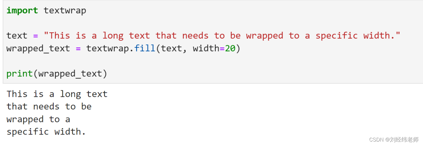 将输入的文本包装成多个行使每行的字符数不超过指定的列宽textwrap.fill()-CSDN博客