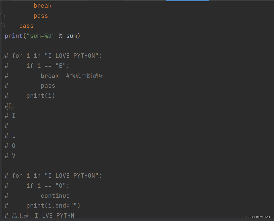 Python 判断语句与循环控制 Csdn博客