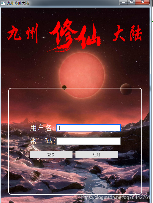 Qml工作笔记 2种输入框的使用(textfield与textinput) Qml Textfield Textinput Csdn博客