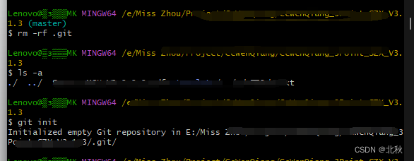 git上传Stm32项目到gitee_stm32gitee-CSDN博客