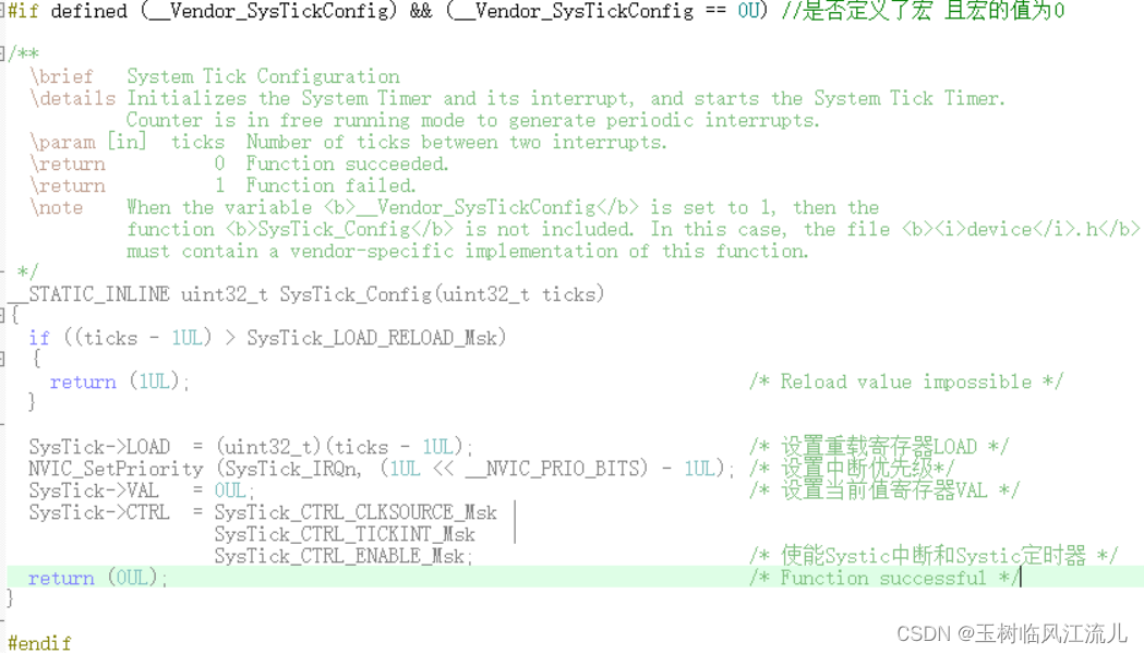 STM32HAl库基础_stm32 hal-CSDN博客