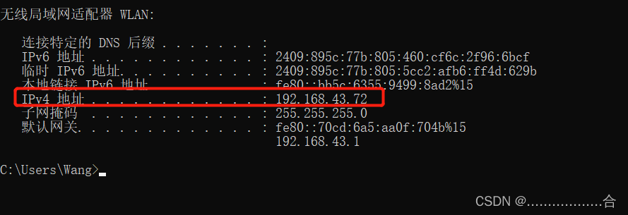 解决微信小程序真机测试出现errno：600001错误_微信开发工具 预览 errno 600001-CSDN博客