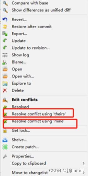提交代码到svn出现冲突解决方法_resolve conflict using theirs-CSDN博客
