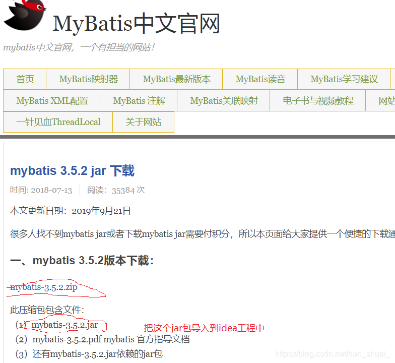 关于cannot resolve method 'getresourceasstream(java.lang.string)-CSDN博客