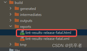 Android studio 打包错误:Lint found fatal errors while assembling a release target._execution failed ...