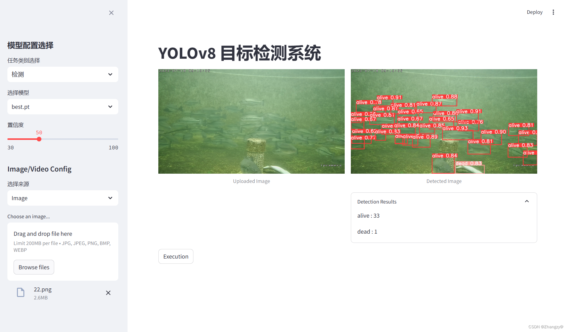 YOLOv8可视化界面，web网页端检测_yolov8网页-CSDN博客