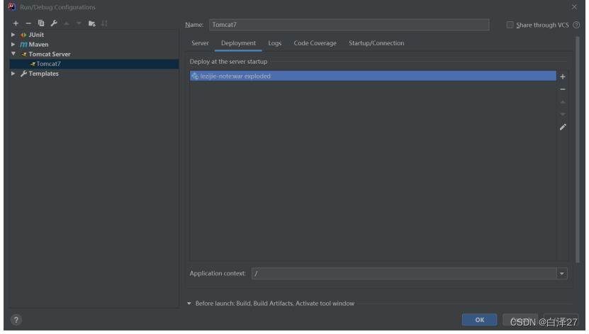 idea配置tomcat_idea的tomcat在哪里-CSDN博客