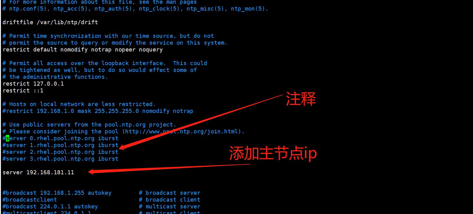 实现【Linux--NTP 时间同步服务搭建】_linux ntp-CSDN博客