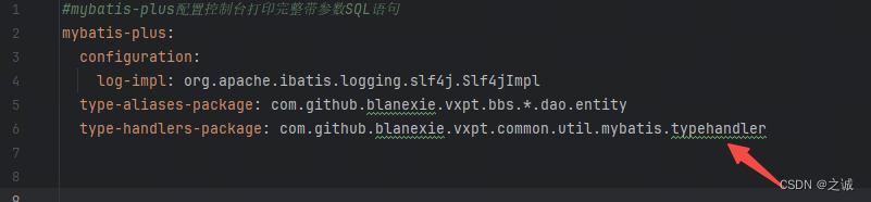 Sqlite在Mybatis Plus中关于时间字段的处理_mybatisplus sqlite-CSDN博客
