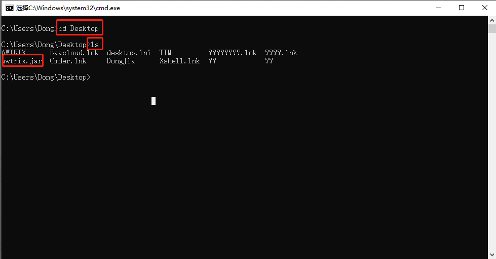 AWTRIX时钟:一台可玩性极高的DIY时钟-CSDN博客