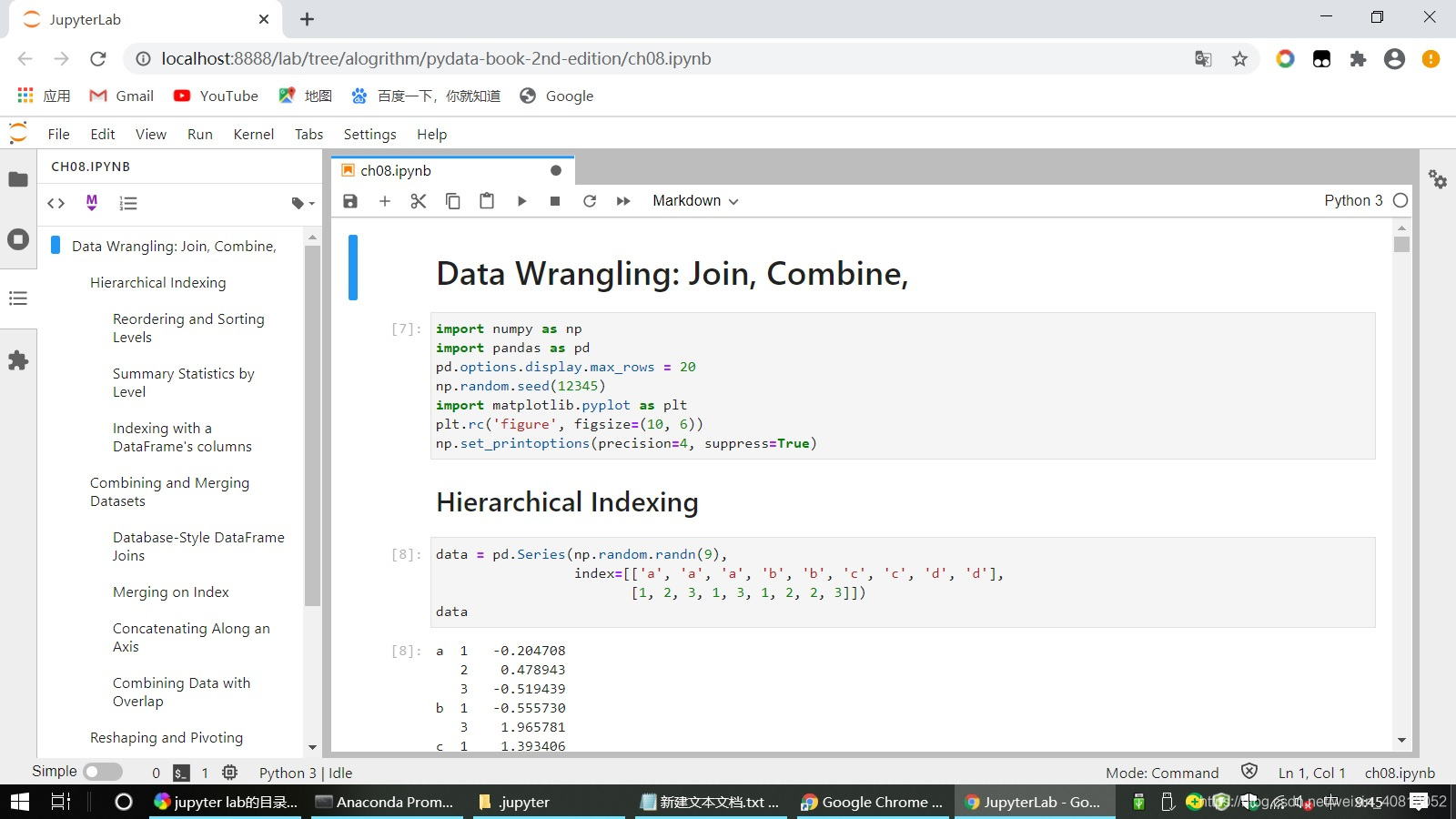 JupyterLab 3.0安装方法，克服浏览器空白等各种小问题，终于装上了心仪的debugger，大成功！（Windows10系统）_jupyterlab下载完成后浏览器一片空白-CSDN博客