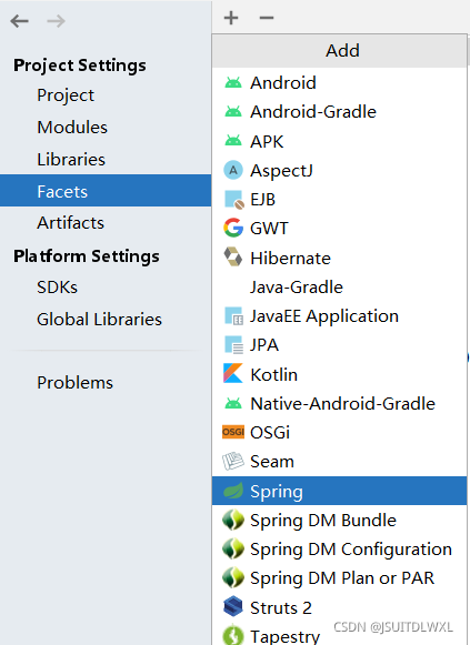 ideal中创建多个模块后application.properties叶子图标消失_idea中application.properties没有启动图标-CSDN博客