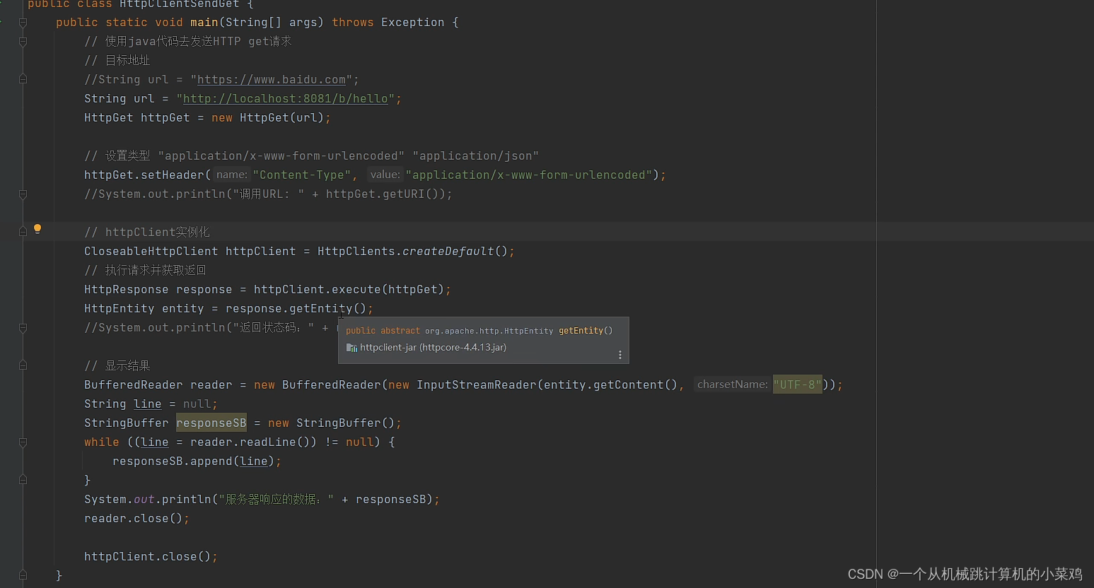 Ajax学习笔记（三）jQuery_jquery jsonp全局变量-CSDN博客